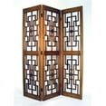 Wayborn Red Chamber Room Divider in Brown - Walmart.com