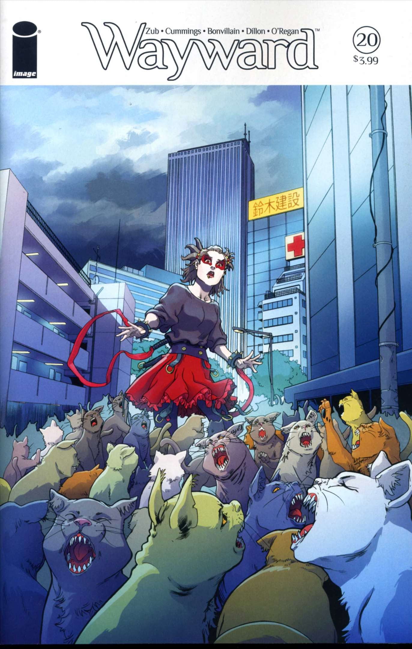 Wayward #20A VF ; Image Comic Book - Walmart.com