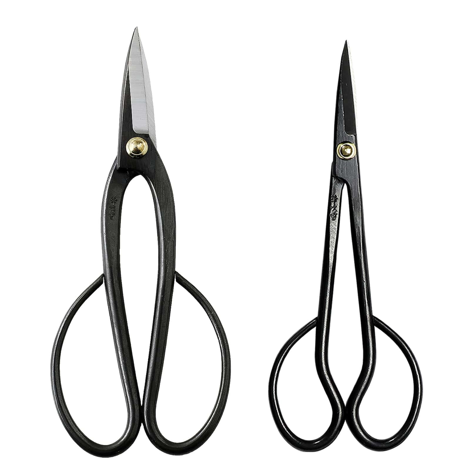 Carbon Steel Garden Scissors Wazakura Japanese Bonsai Scissors - 8inch ...