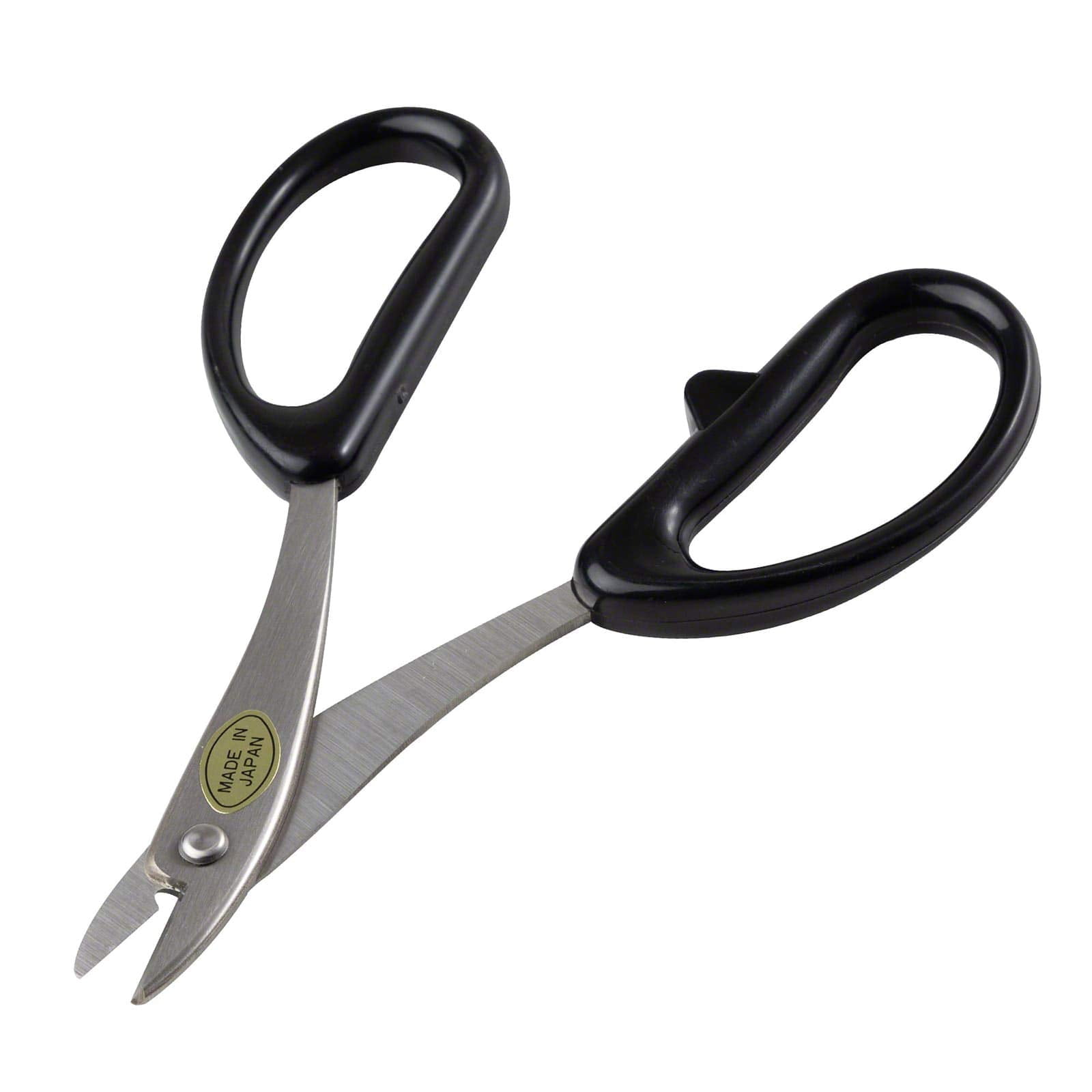 Wazakura Stainless Steel Scissor Style Wire Cutter. Made in Japan. Wire ...