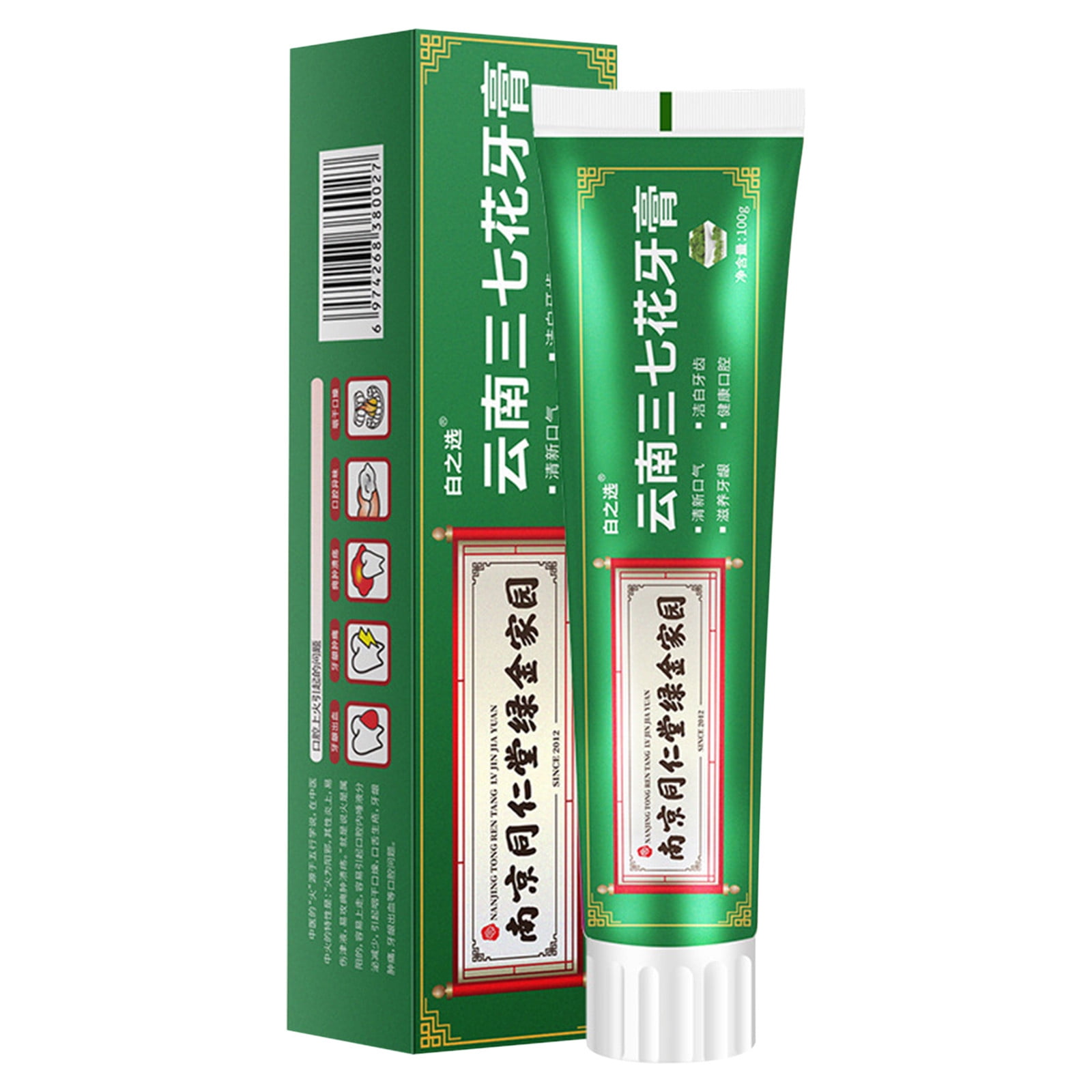 Wdhugt Yunnan Panax Notoginseng Flower Toothpaste Loose Teeth Care ...