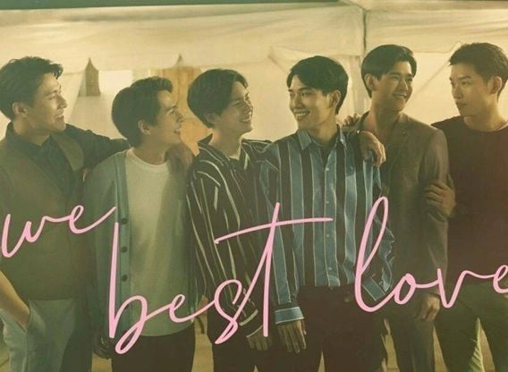 We Best Love: No. 1 + Fighting Mr. 2nd (2021) BL Thai drama ASIAN LGBT - Walmart.com