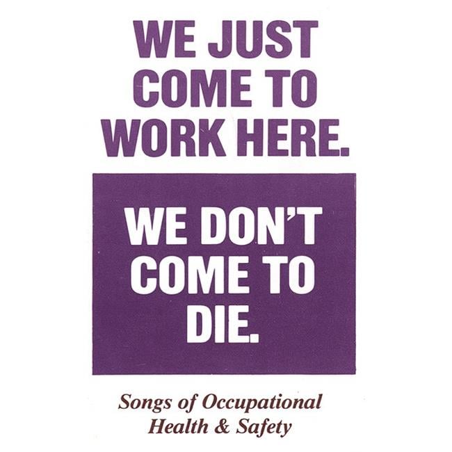 We Just Come to Work Here - Walmart.com