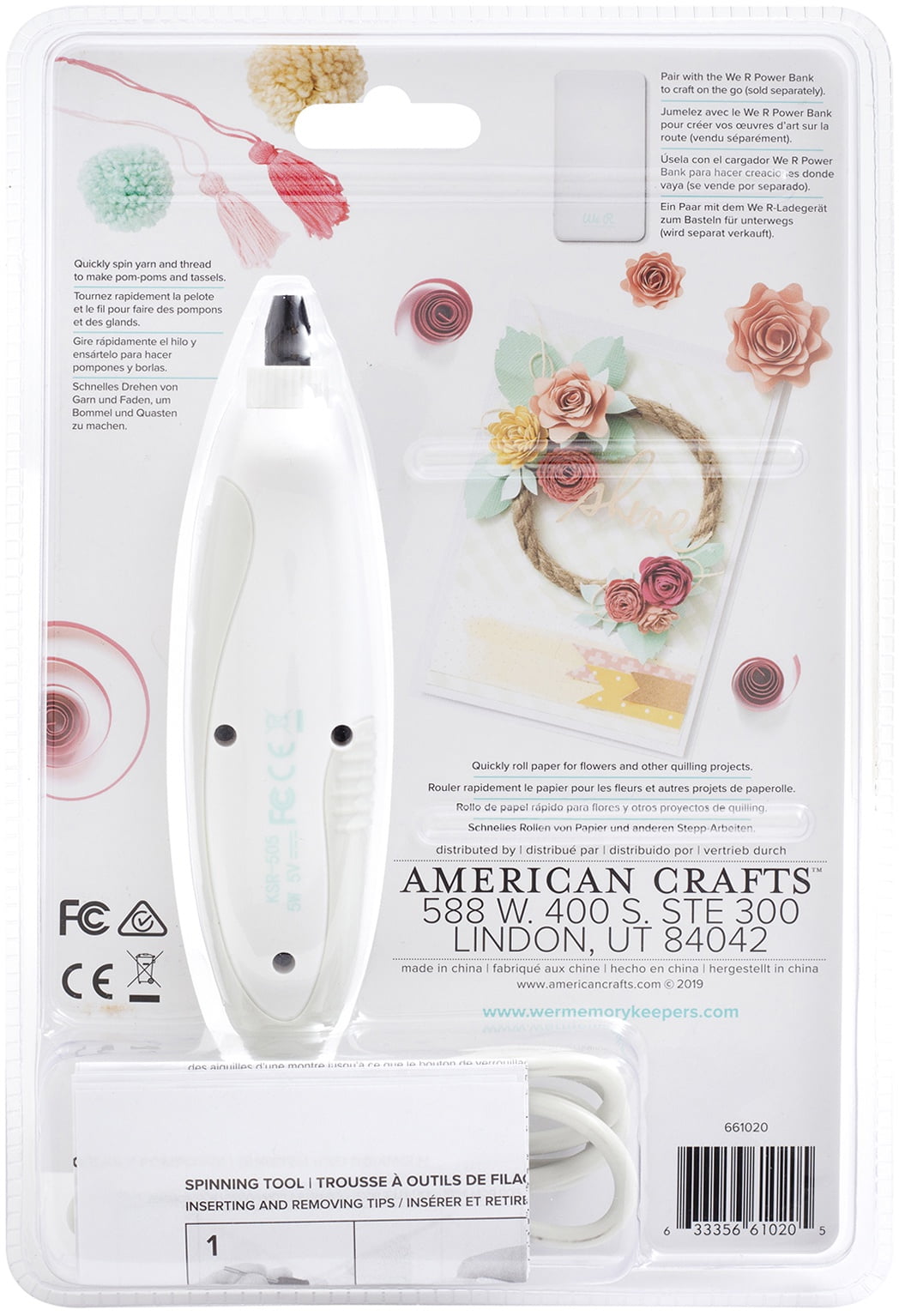 We R Memory Keepers USB Spinning Tool- - Walmart.com