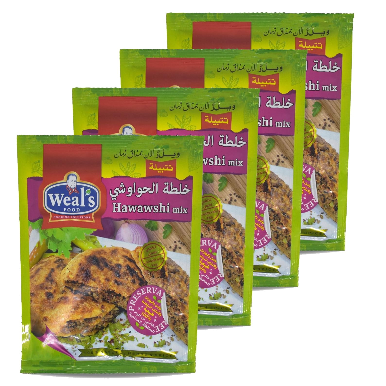 Weals Food Hawawshi Mix SAF21 Powder Natural Perfect Cooking Herbs ...