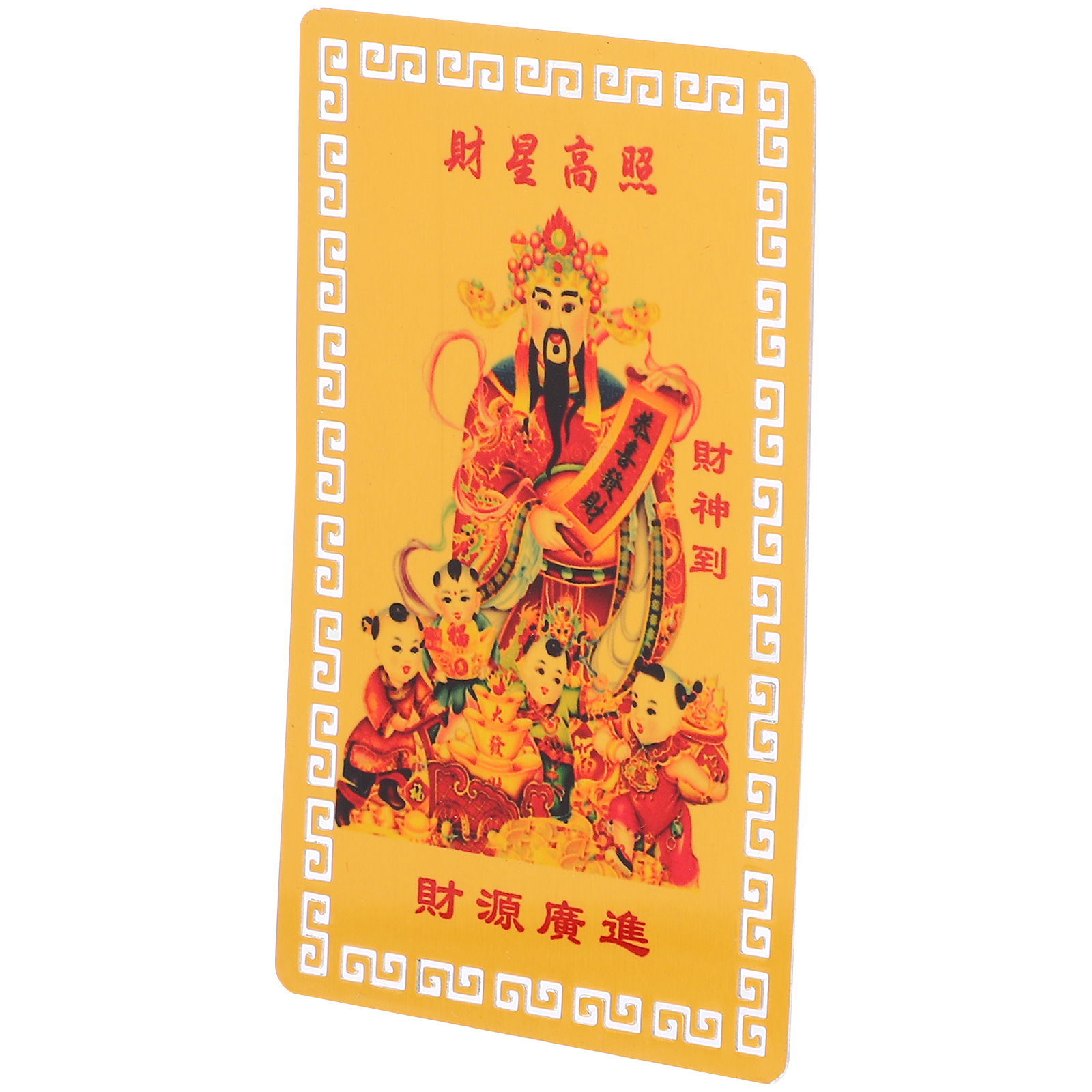 Wealth Amulet Card God of Fortune Card Auspicious Card Luck Card Amulet ...