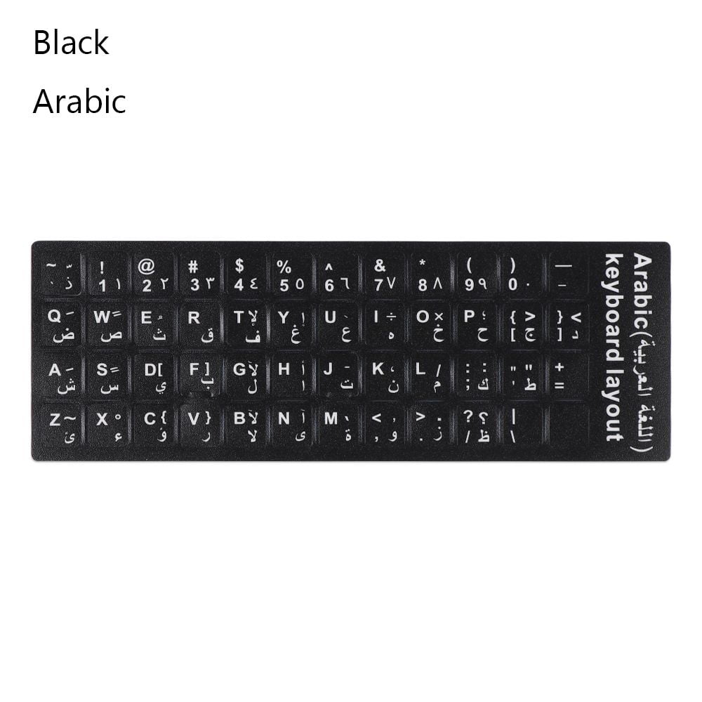 Wear-resistant Keyboard Stickers Spanish/English/Russian/Deutsch/Arabic ...
