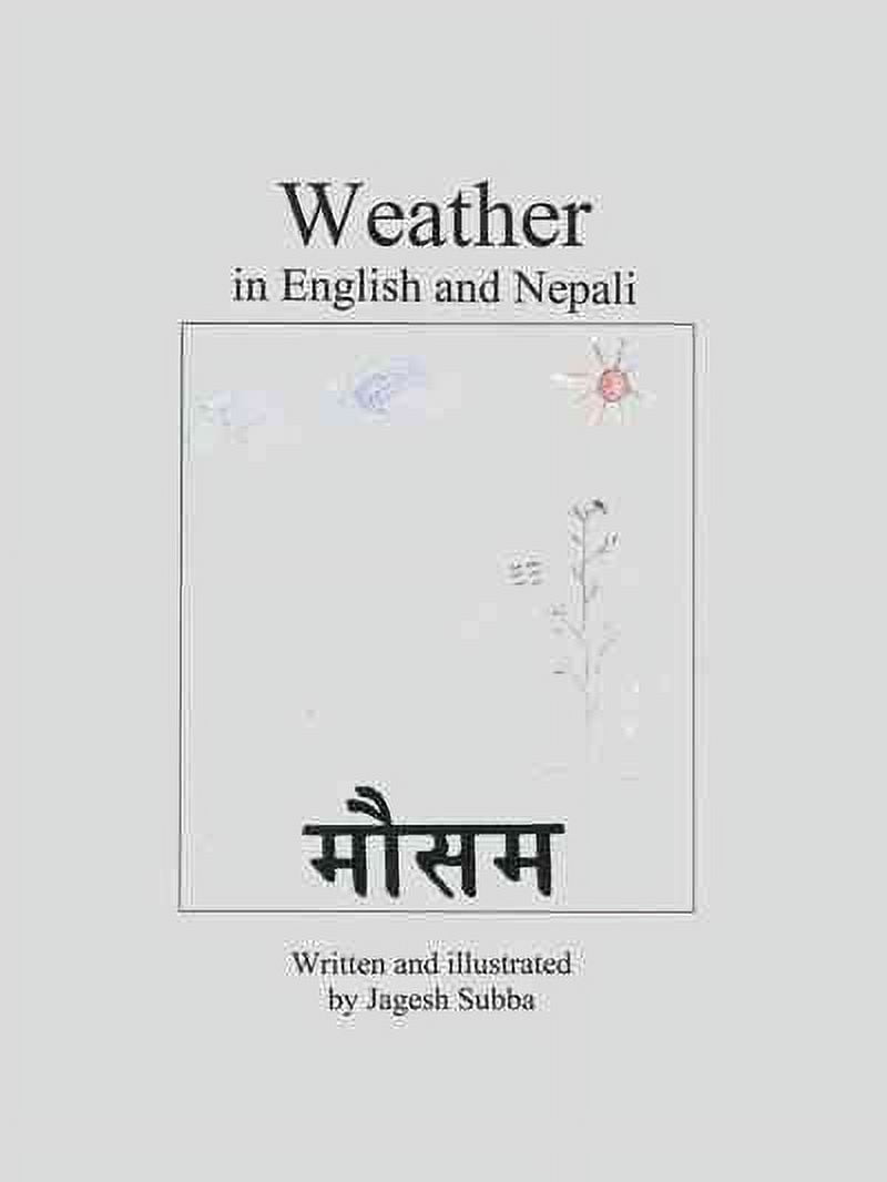 Weather: In English and Nepali (Hardcover) - Walmart.com