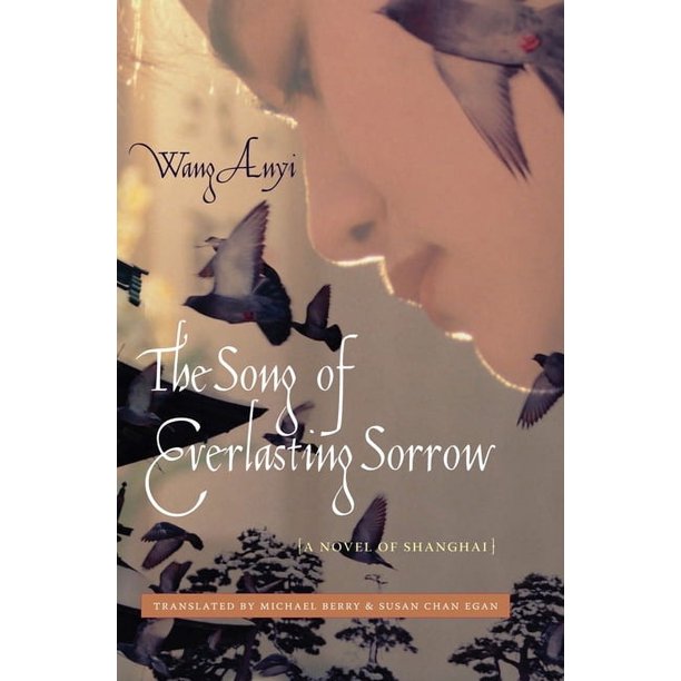 Weatherhead Books on Asia The Song of Everlasting Sorrow, (Paperback) - Walmart Business Supplies