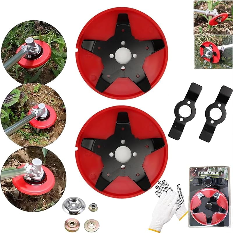 Weeding Disc, Weed Eater Blades Weeding Disk, Weeder Plate for Trimmer ...