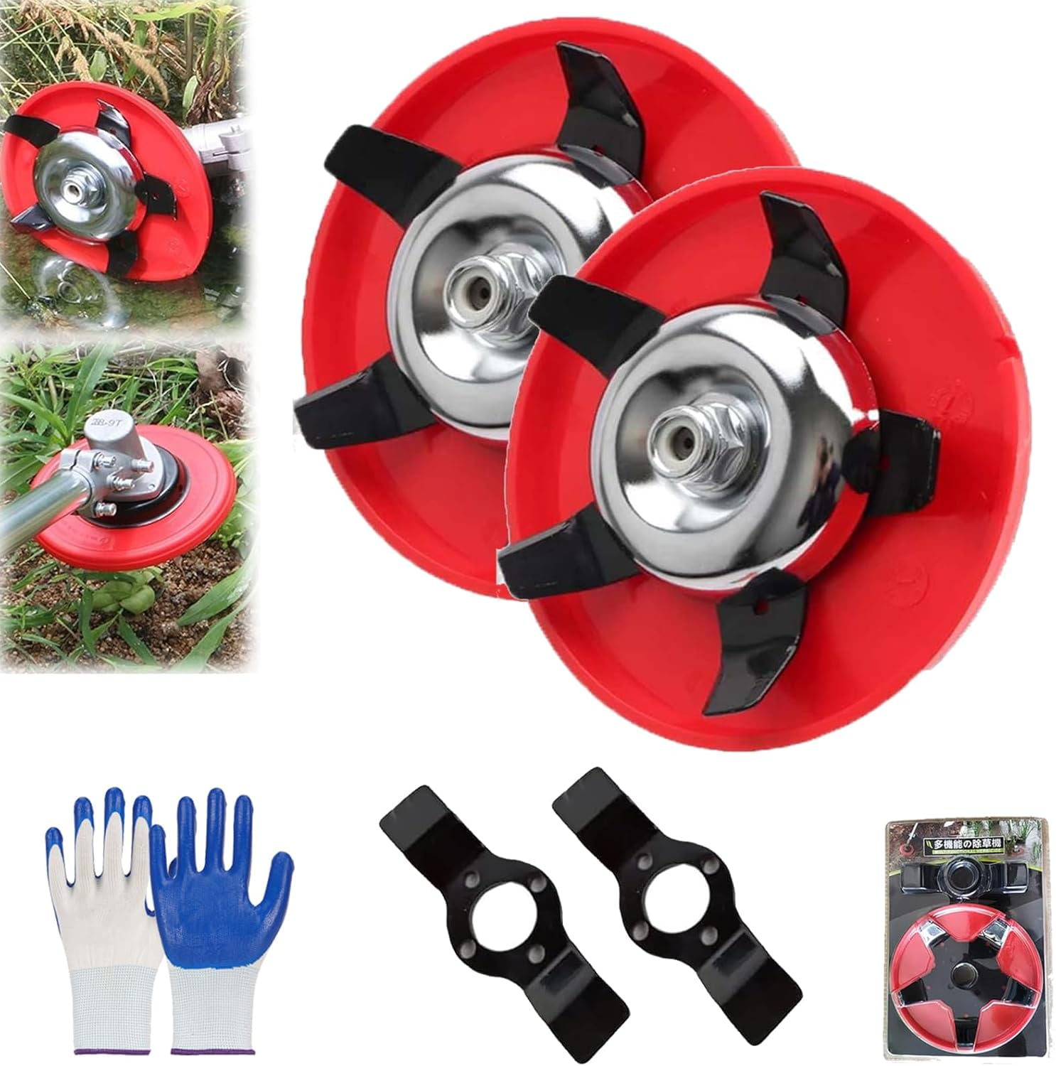 Weeding Disc, Weeding Disc for Weedeater, Weed Eater Weeding Discs ...