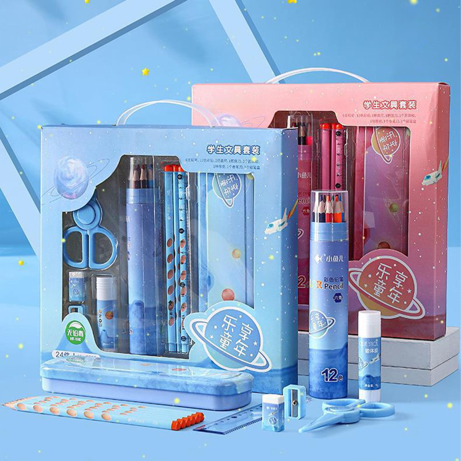 Weekend Sale Event, Youngsterren Stationery Set 24 Pieces Including ...