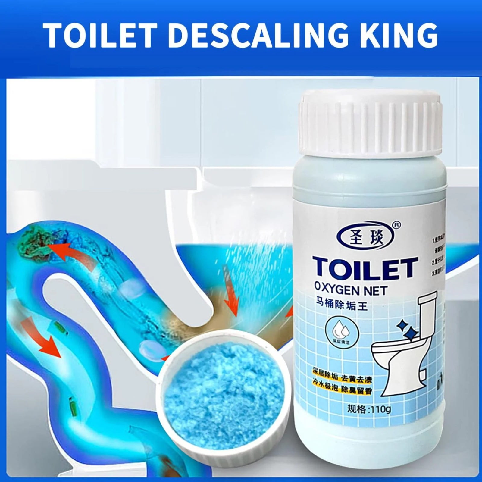 Weekly Deals Flash Deals,Toilet Descaling Cleaning Toilet Type Strong ...