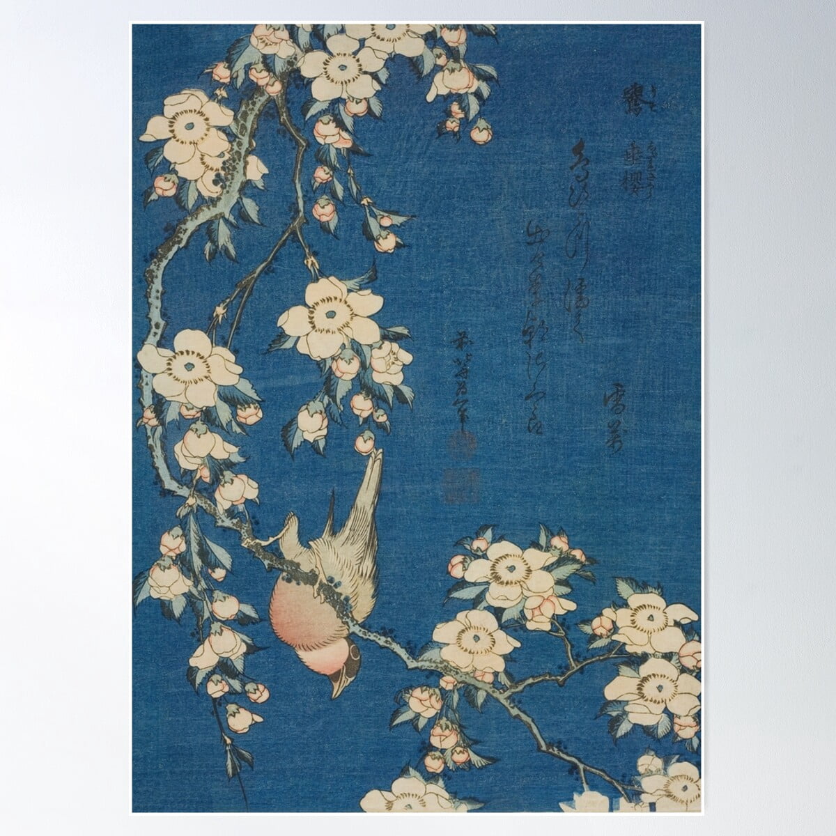 Weeping Cherry And Bullfinch Katsushika Hokusai Poster Wall Art, Modern ...
