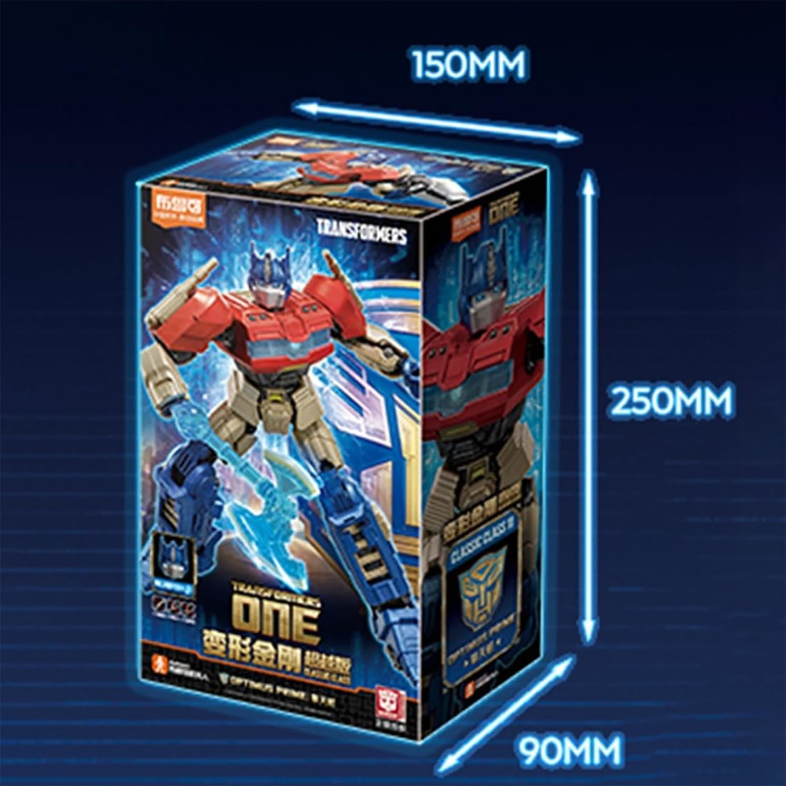 Weerihhol Deformation Toys,Character Action Figure Enhance Edition Toy ...