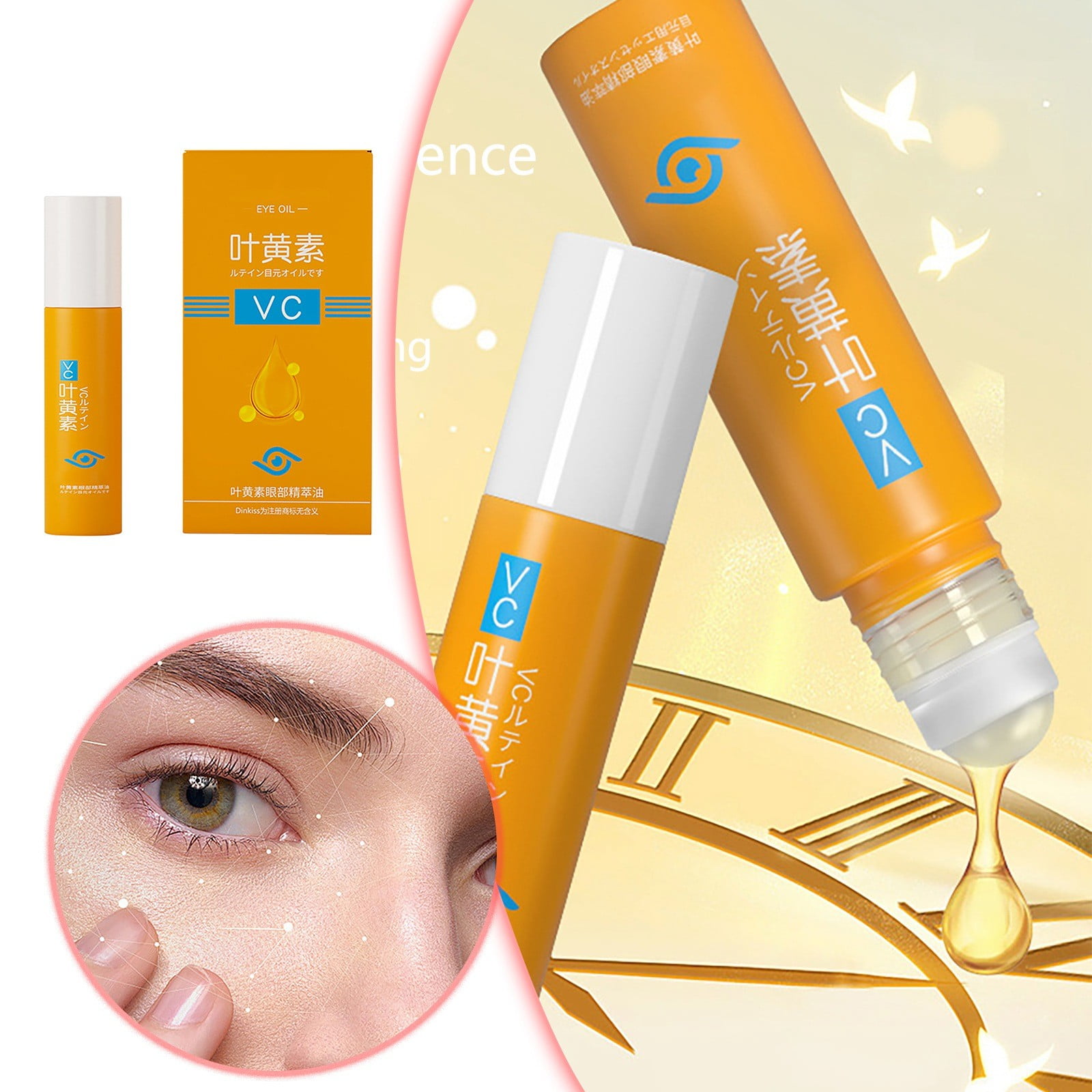 Weerihhol Doctor Lutein Eye Oil Eye Oil For Dull Eye Lines And Dark 3ml ...