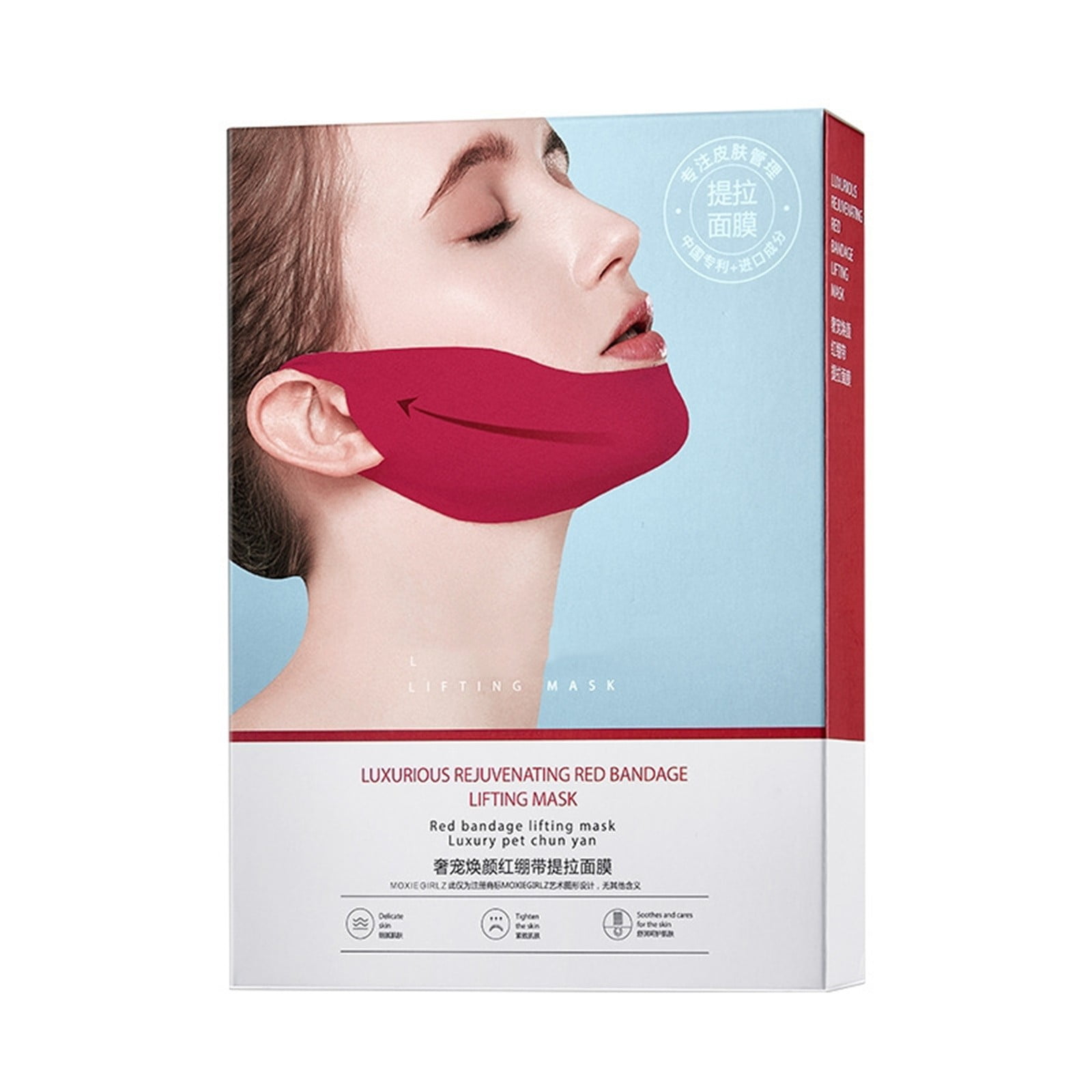 Weerihhol Double Chin Eliminator V Line Shaping Face 16ml Toning ...