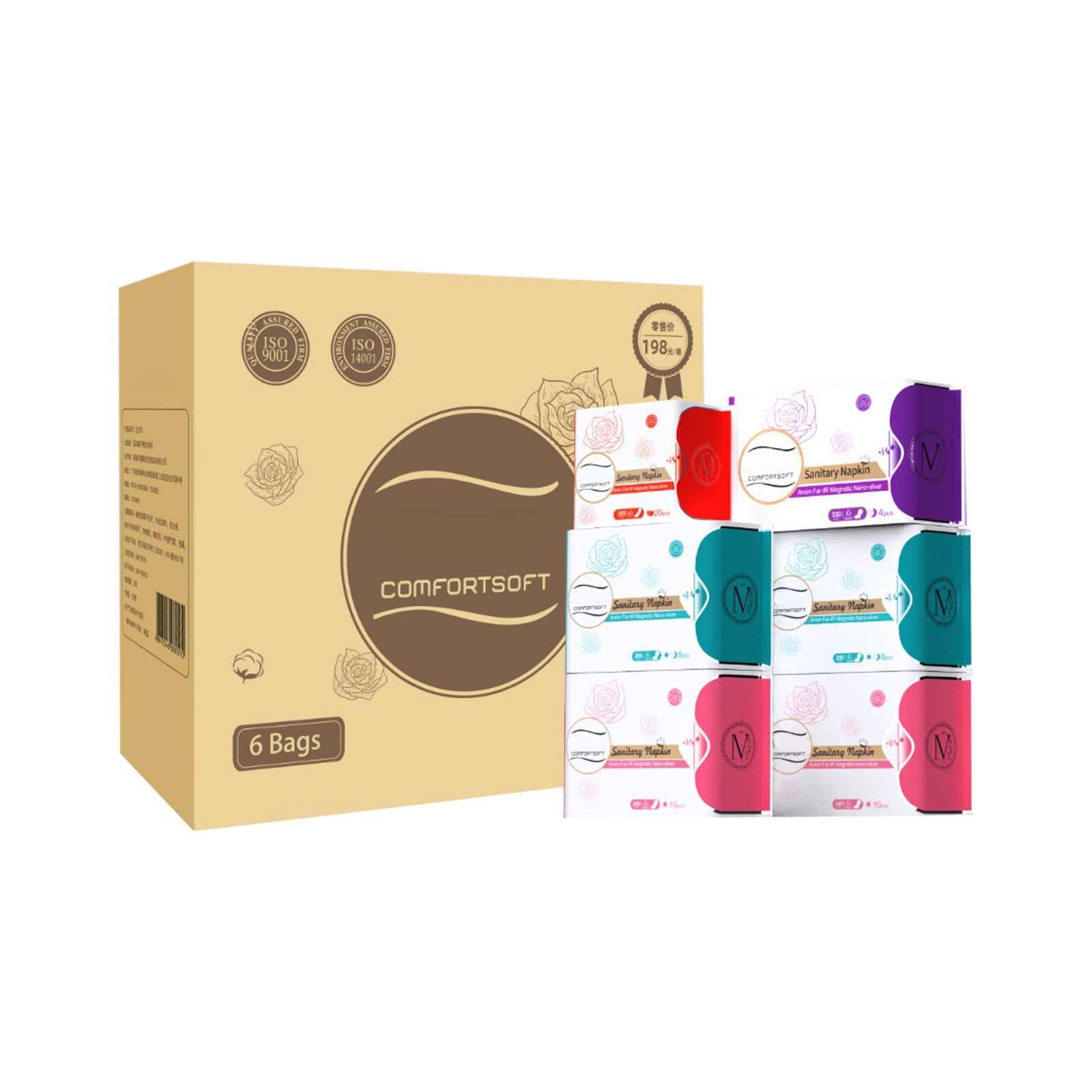 Weerihhol Soft Balanced Thin Pads Super Absorbent 60 Count (6 Pack ...