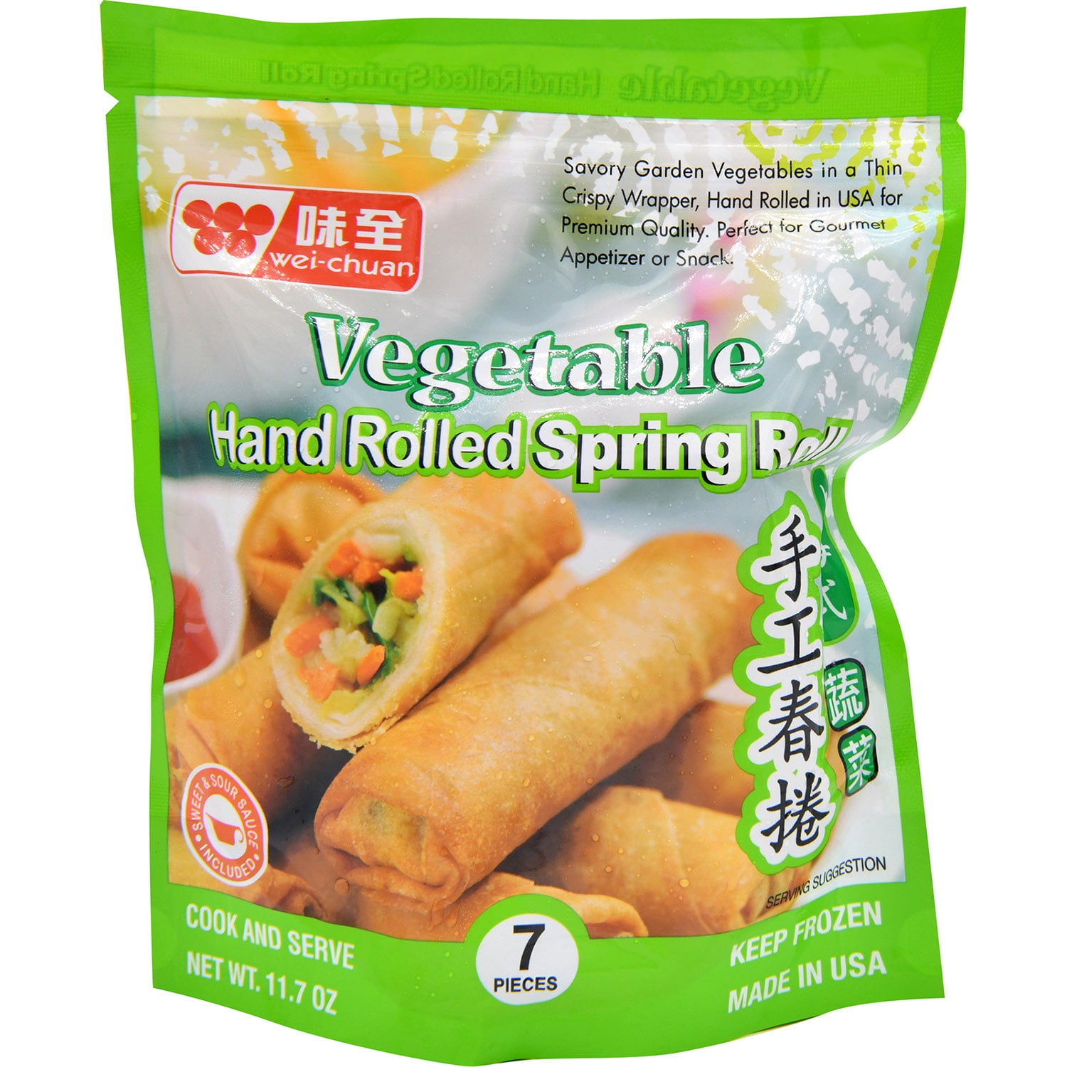 Wei-Chuan Prefried Vegetable Spring Roll - Walmart.com