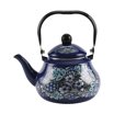 Primula Half Moon Borosilicate Glass Teapot, Hot Tea Safe Set with ...