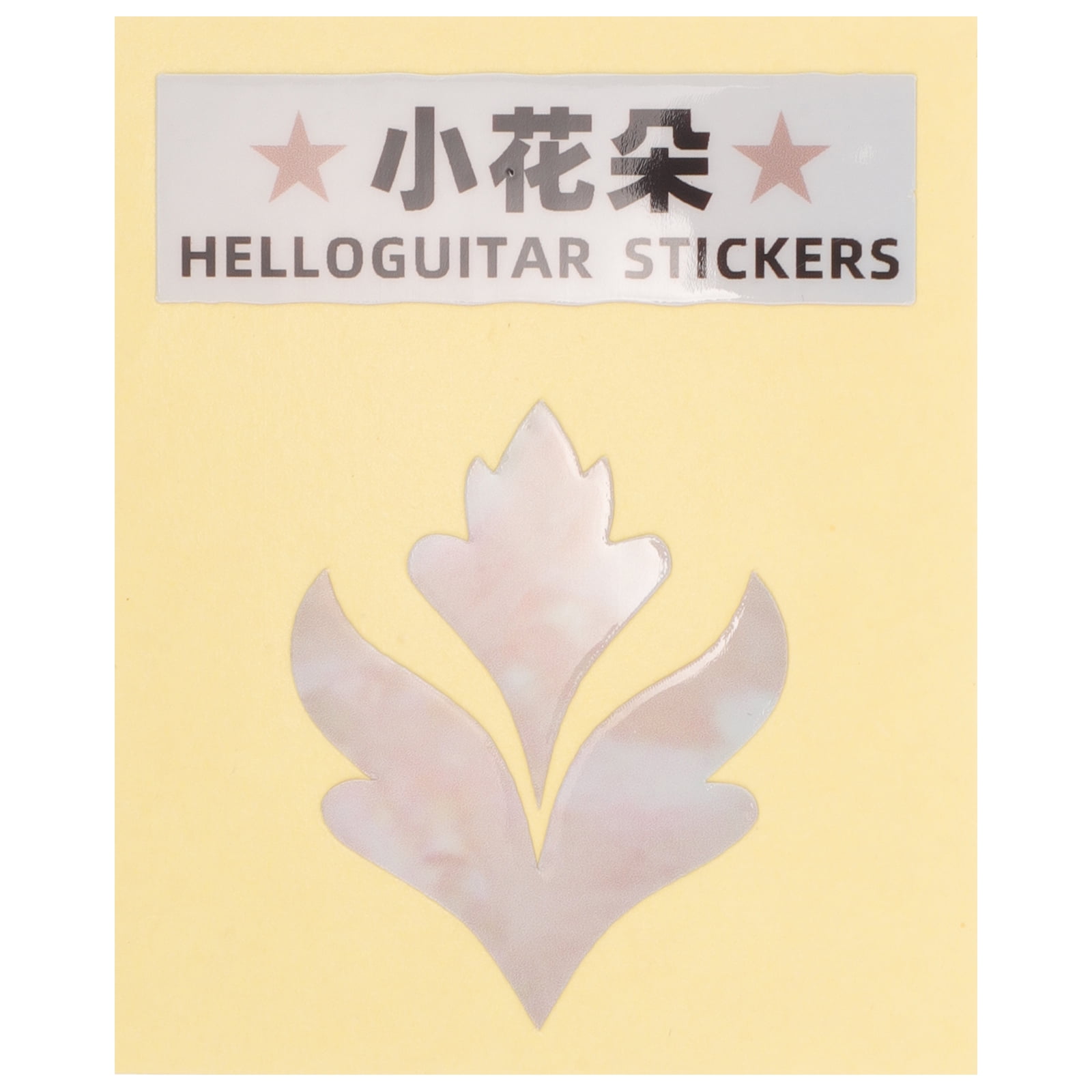 Guitar Sticker Guitar Headstock Sticker Guitar Headstock Decal Electric ...