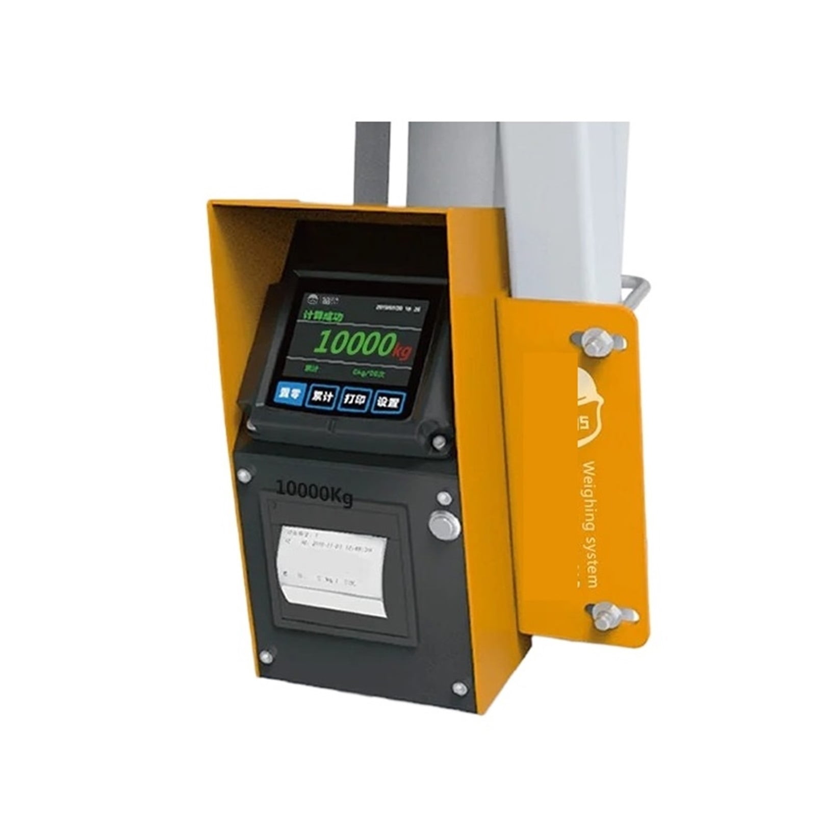 Weigh-in-motion Scale System Forklift Weighing Display Control System ...