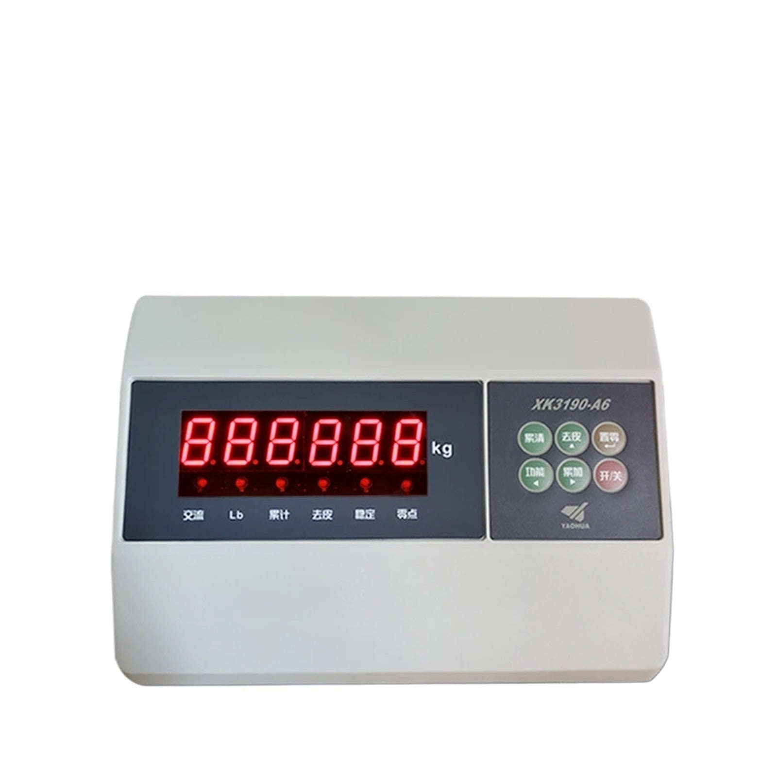 Weighing Control Instrument Platform, Weighbrid Platform, Electronic ...
