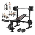 Weight Set, Multi-Function Adjustable Press with Squat Rack Leg ...
