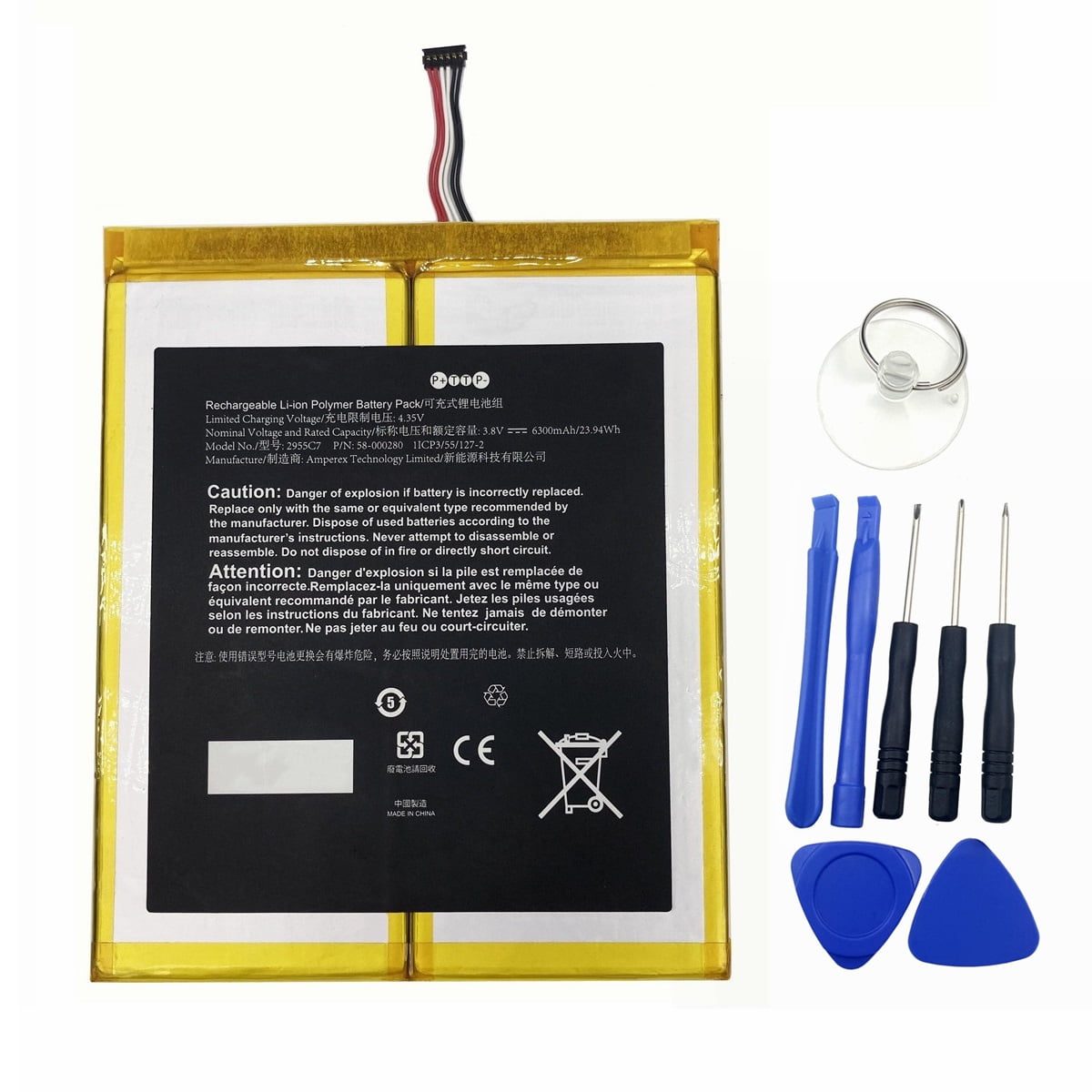 Weihang Battery Replacement 58-000280 2955C7 For Fire HD 10 (9th Gen) 10.1" Tablet M2V3R5 (2019 ...