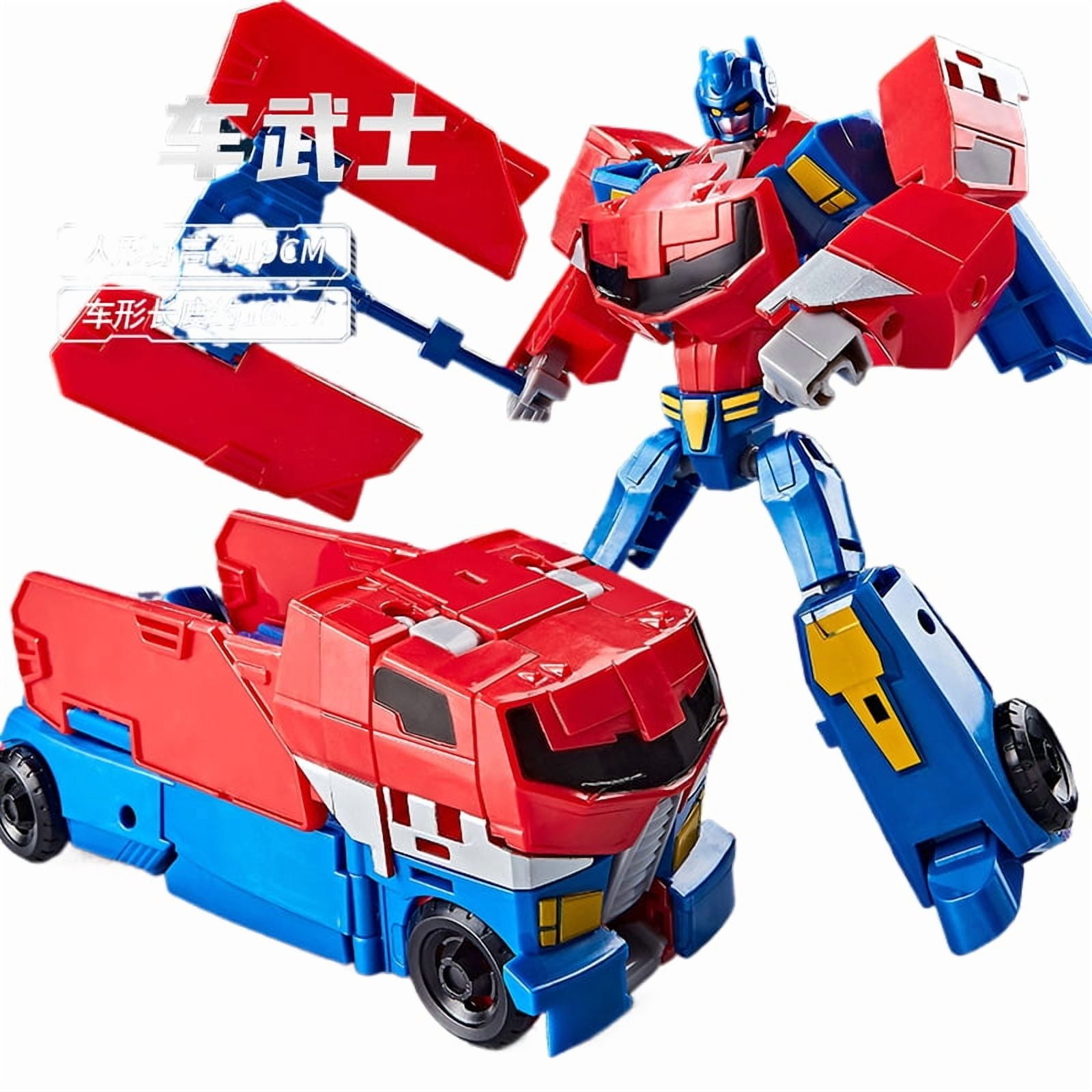 Weijiang Menasor Transformation Toys Robot Bumble bee Deformation ...