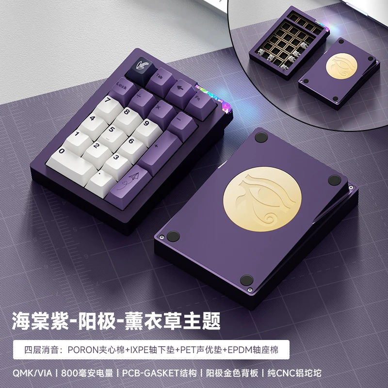 Weikav STARS21 PAD Mini Keypad Kits RGB Wireless Bluetooth Tri-Mode ...