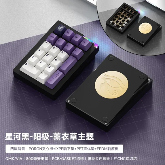 Weikav STARS21 PAD Mini Keypad Kits RGB Wireless Bluetooth Tri-Mode ...