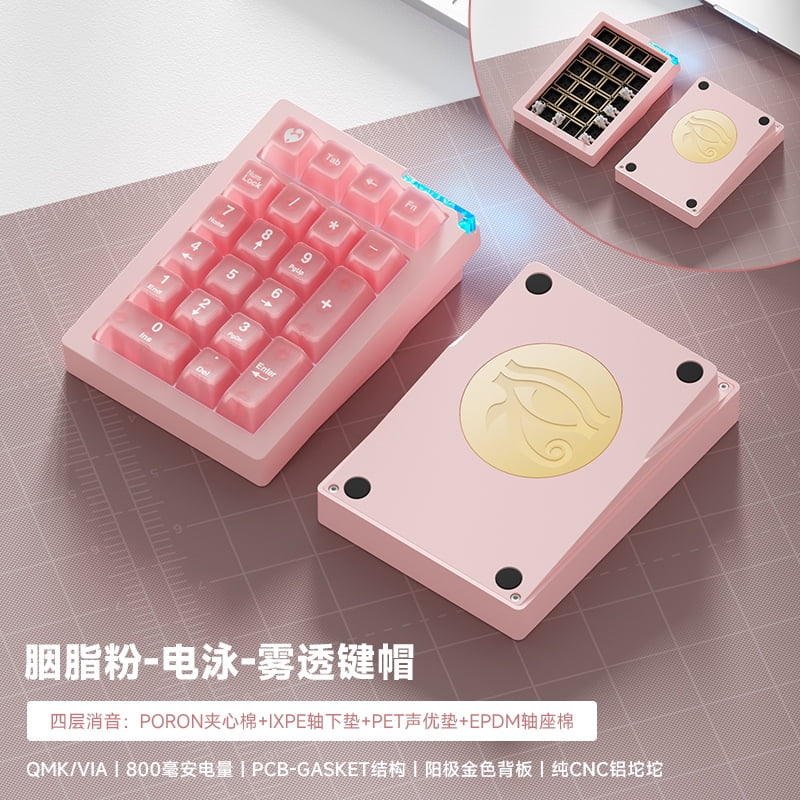 Weikav STARS21 PAD Mini Keypad Kits RGB Wireless Bluetooth Tri-Mode ...