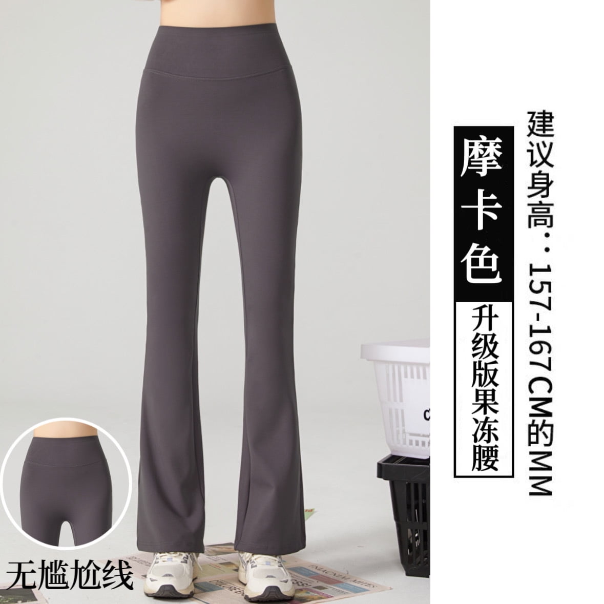 Weila pants outer wear hip lifting high elastic yoga pants high waist ... Weila pants outer wear hip lifting high elastic yoga pants high waist ...