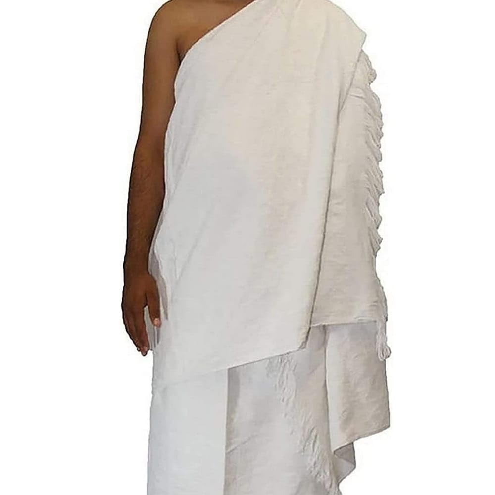 Weinbux Mens Ihram Ehram Ahram Set for Hajj and Umrah Ehram Ahram 2 ...