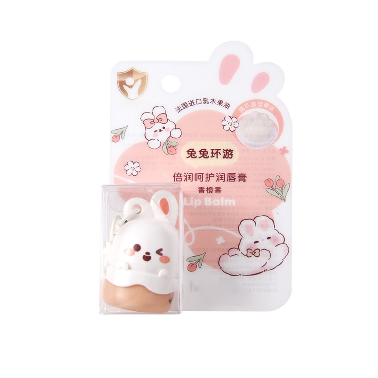 Weipeensee Hyaluronic Acid Lip Balm, Lip Butters Cute Cat Lipstick ...