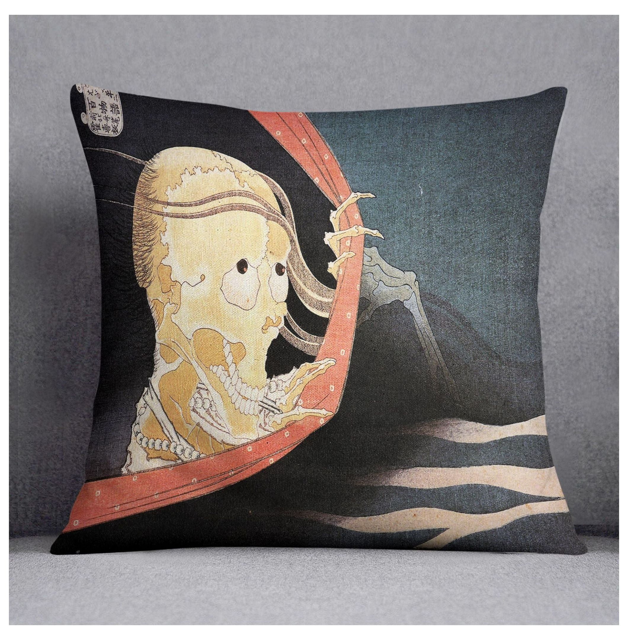 Weird Skeleton by Hokusai Cushion - Walmart.com