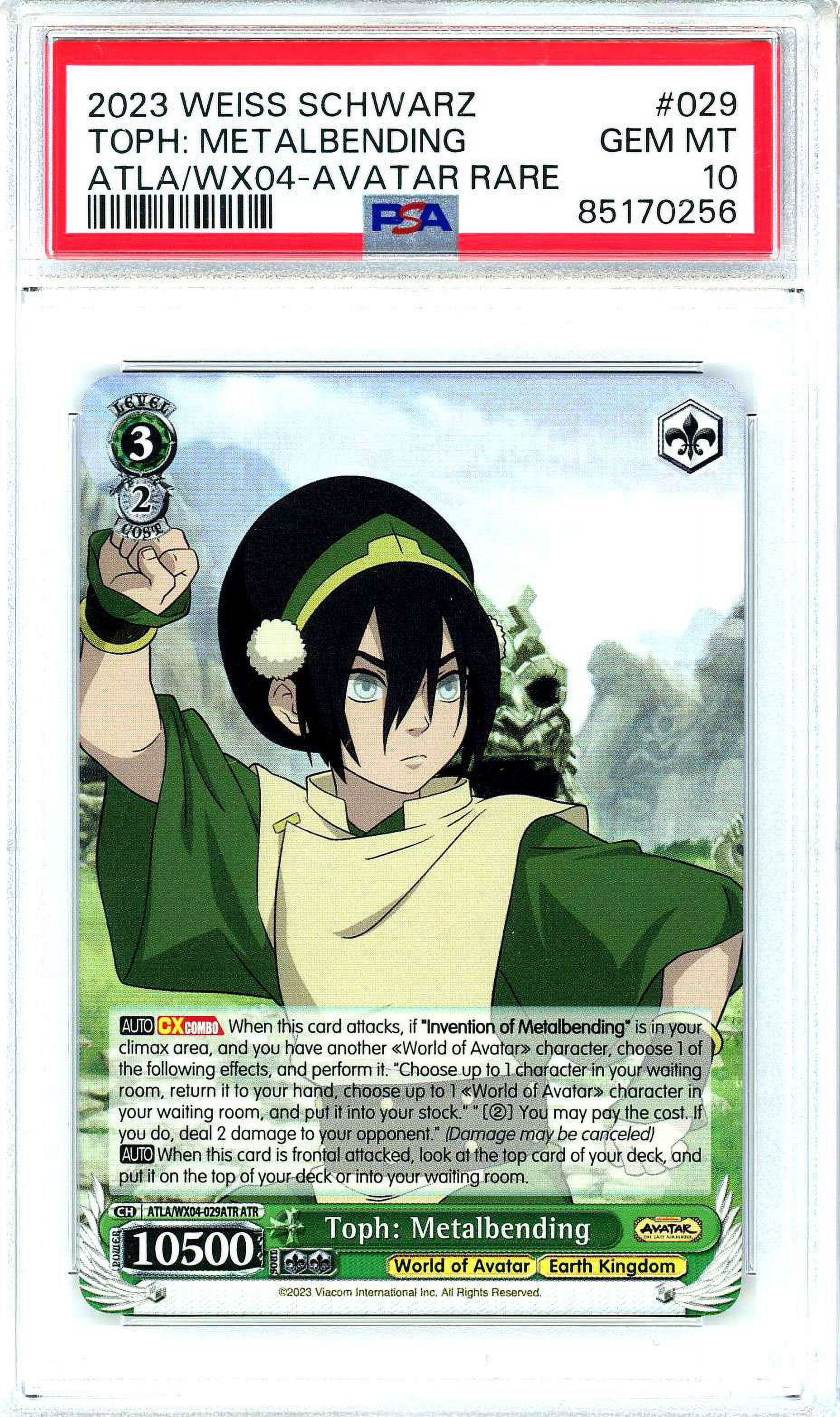 Weiss Schwarz Avatar: The Last Airbender Avatar Rare Toph: Metalbending ...