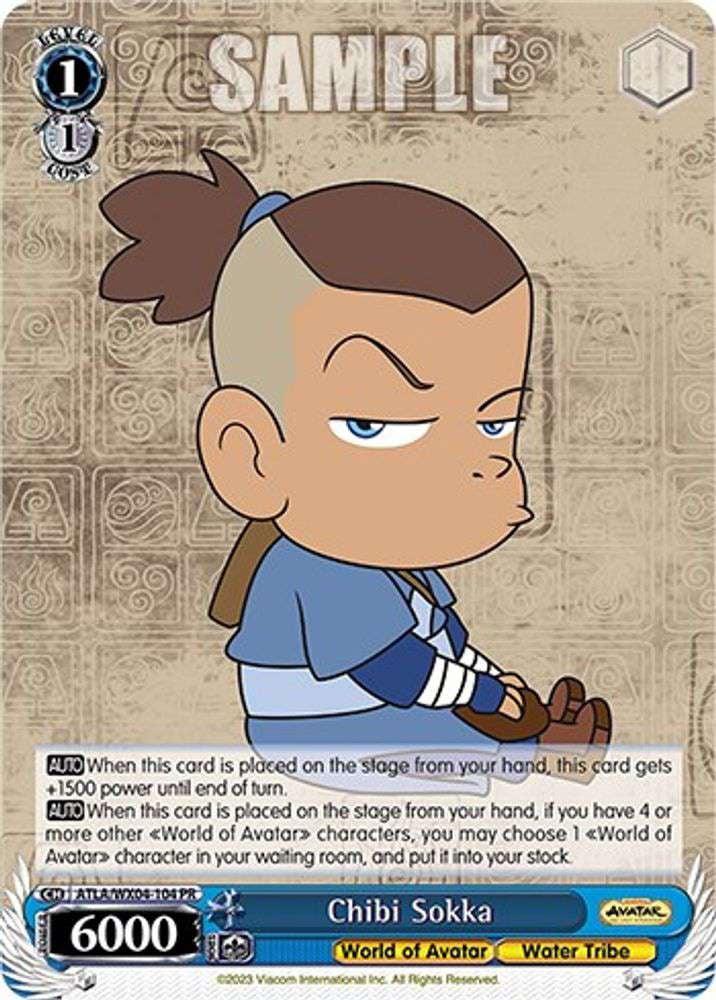 Weiss Schwarz Avatar: The Last Airbender Promo Chibi Sokka ATLA/WX04 ...