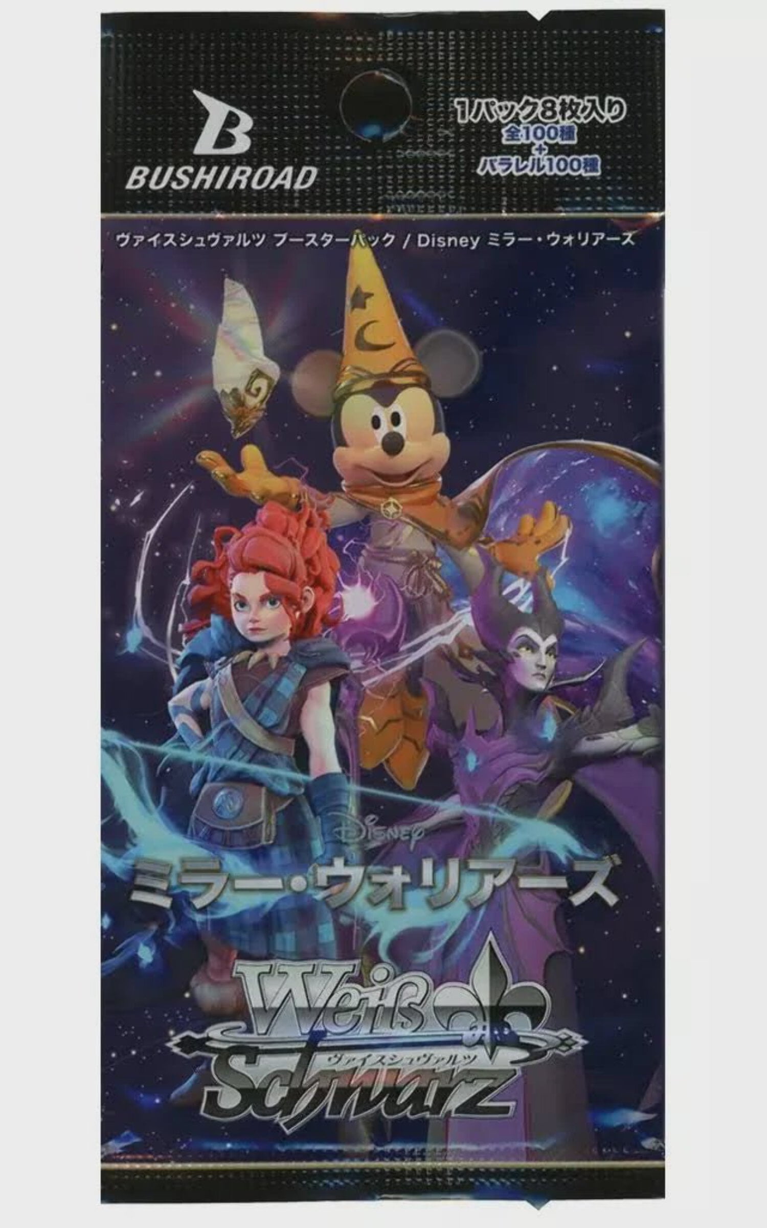 Weiss Schwarz Disney Mirrorverse (Booster Box) (Japanese) - Walmart.com
