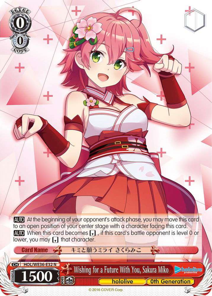 Weiss Schwarz Hololive Production Premium Booster Normal Wishing for a Future With You, Sakura ...