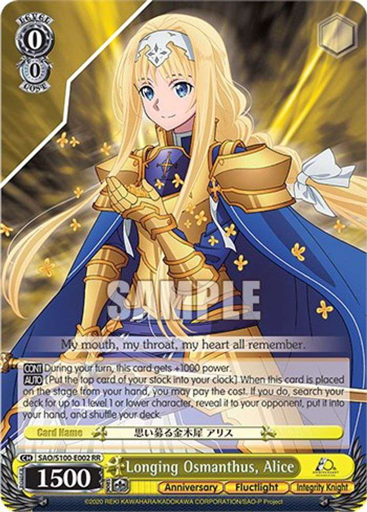 Weiss Schwarz Sword Art Online Animation 10th Anniversary Double Rare ...