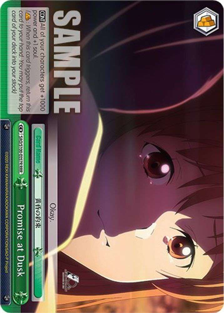 Weiss Schwarz Sword Art Online Animation 10th Anniversary Triple Rare RRR Promise at Dusk SAO ...