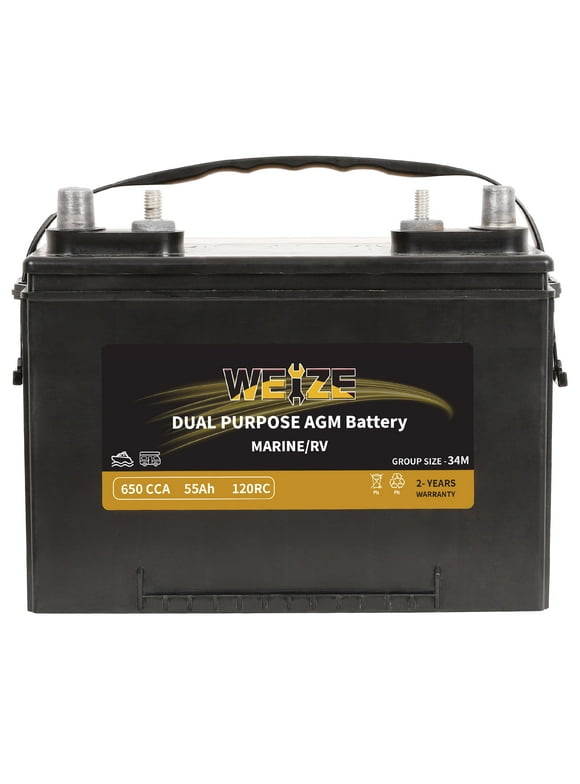 All AGM Batteries in AGM Batteries - Walmart.com