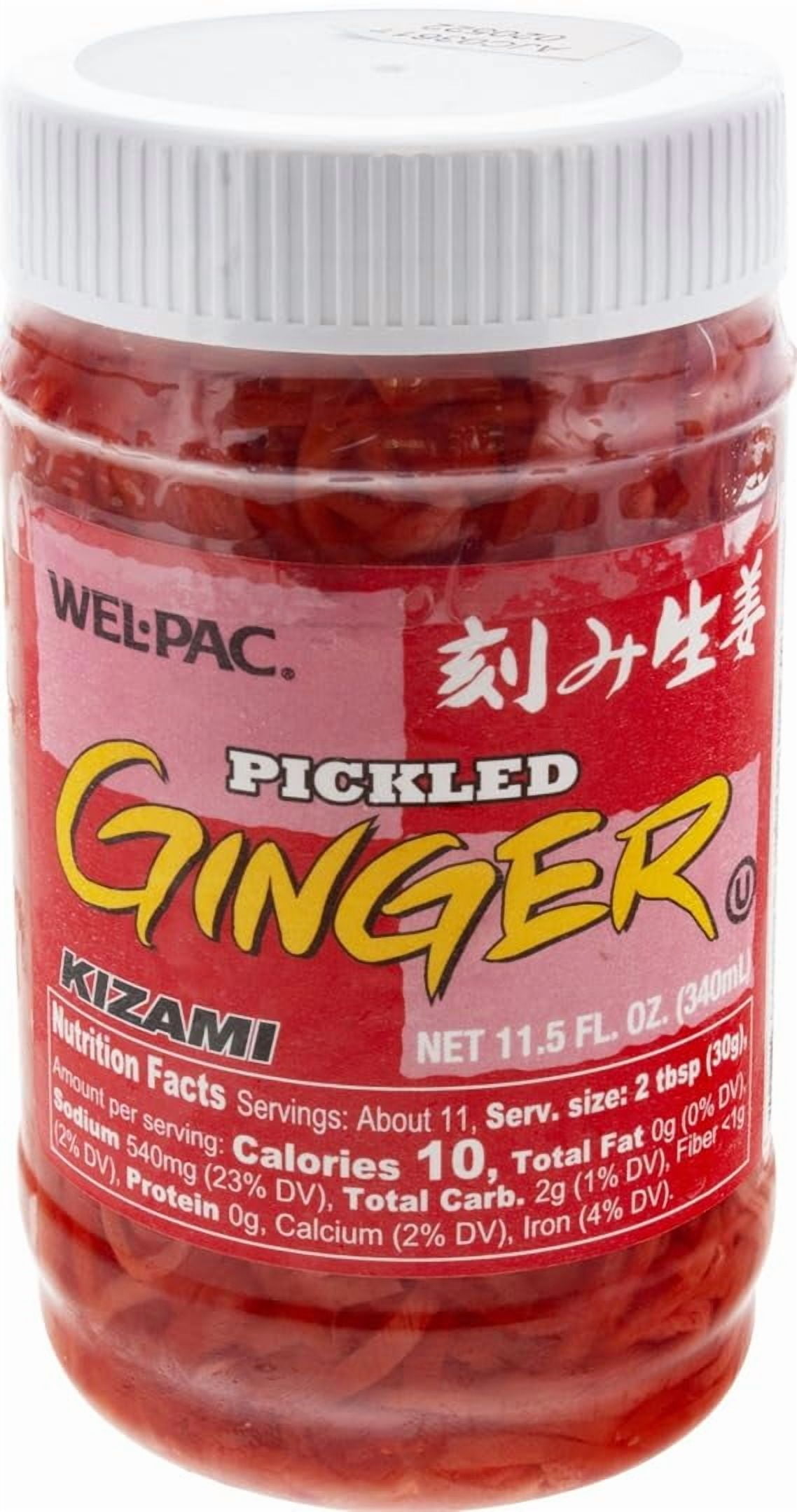 Wel-Pac Kizami Shoga Pickled Ginger, MDA05 11.50 FZ - Walmart.com