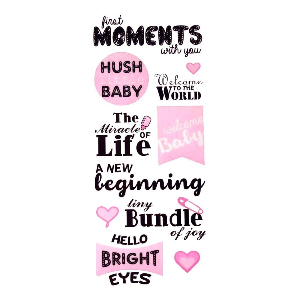 Welcome Baby Sticker