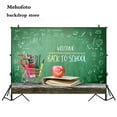 Welcome Back to School Photo Backdrops for Photography Pens and Books ...
