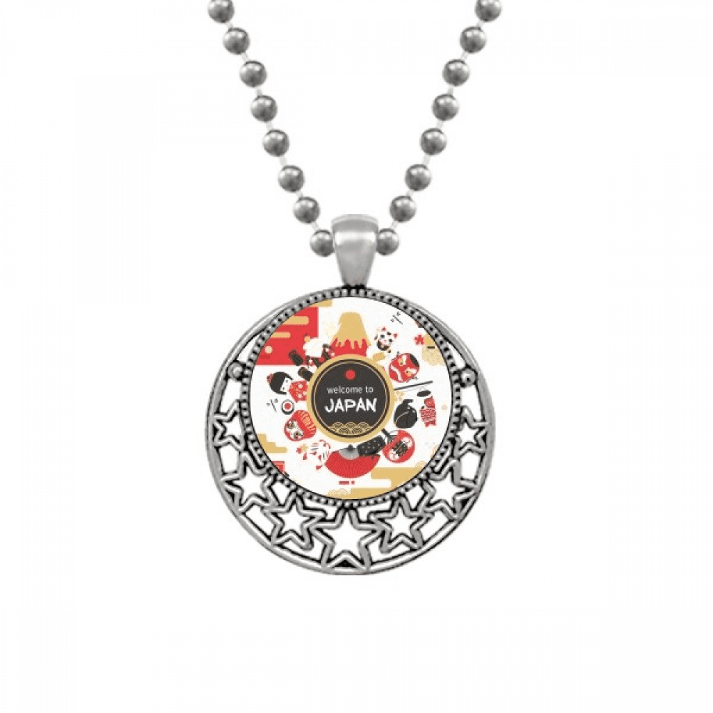 Welcome To Japan Japanese Style Sushi Necklaces Pendant Retro Moon ...