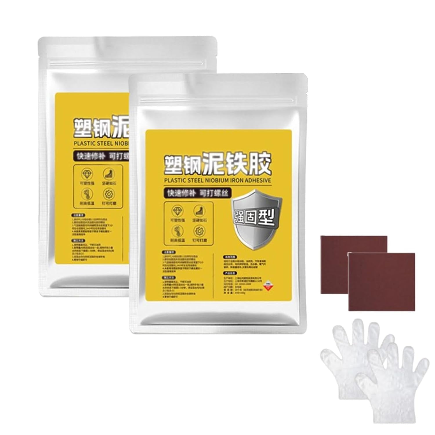 Welding High-Strength Metal Glue, 160g Welding Glue High Strength for ...