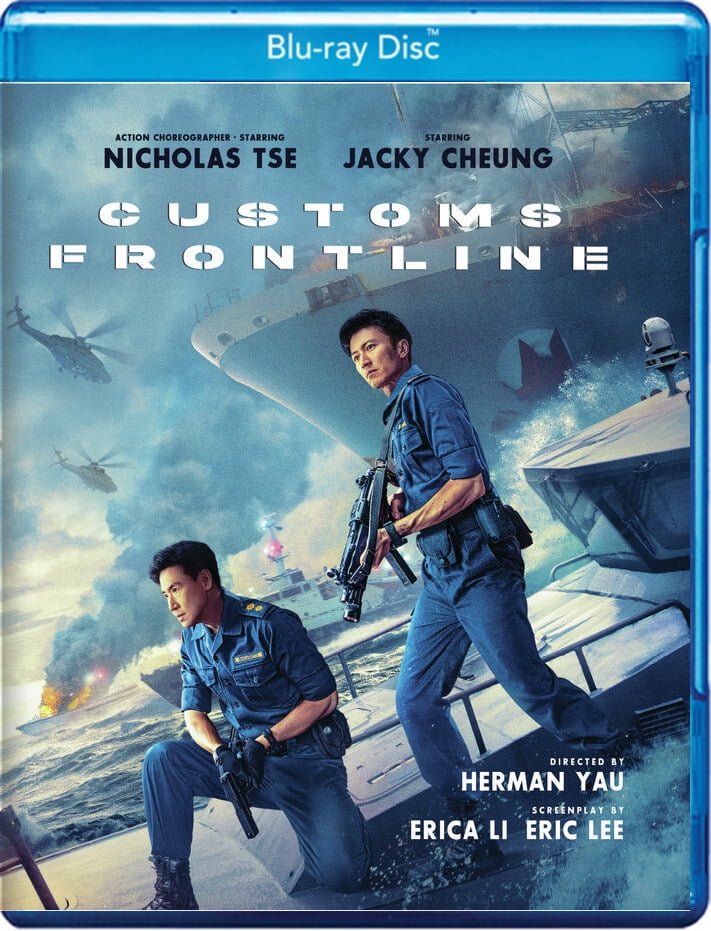 Well Go USA - Customs Frontline [BLU-RAY] - Walmart.com